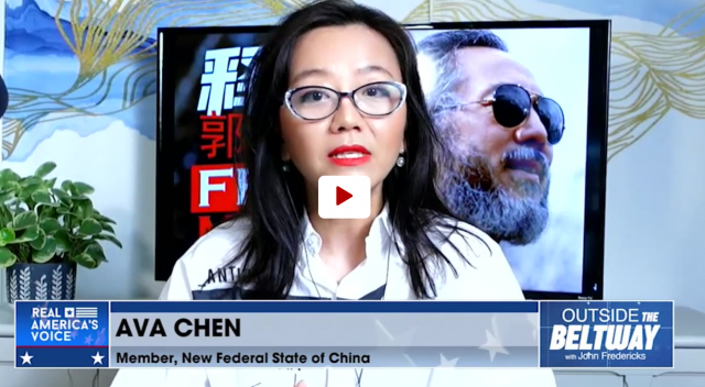 Ava Chen :: Grabien - The Multimedia Marketplace :: Grabien - The ...